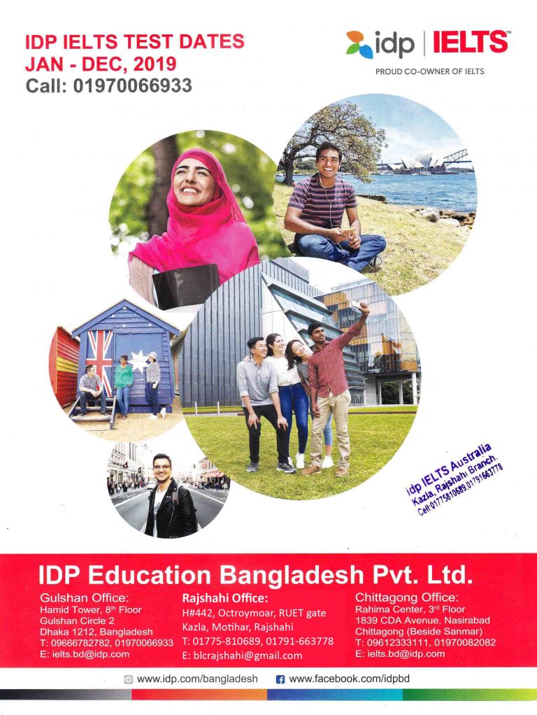 IDP IELTS Test Dates JAN to DEC 2019