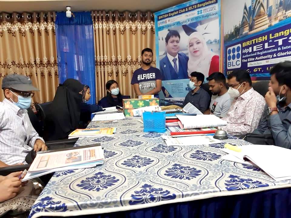 Class Room Performance