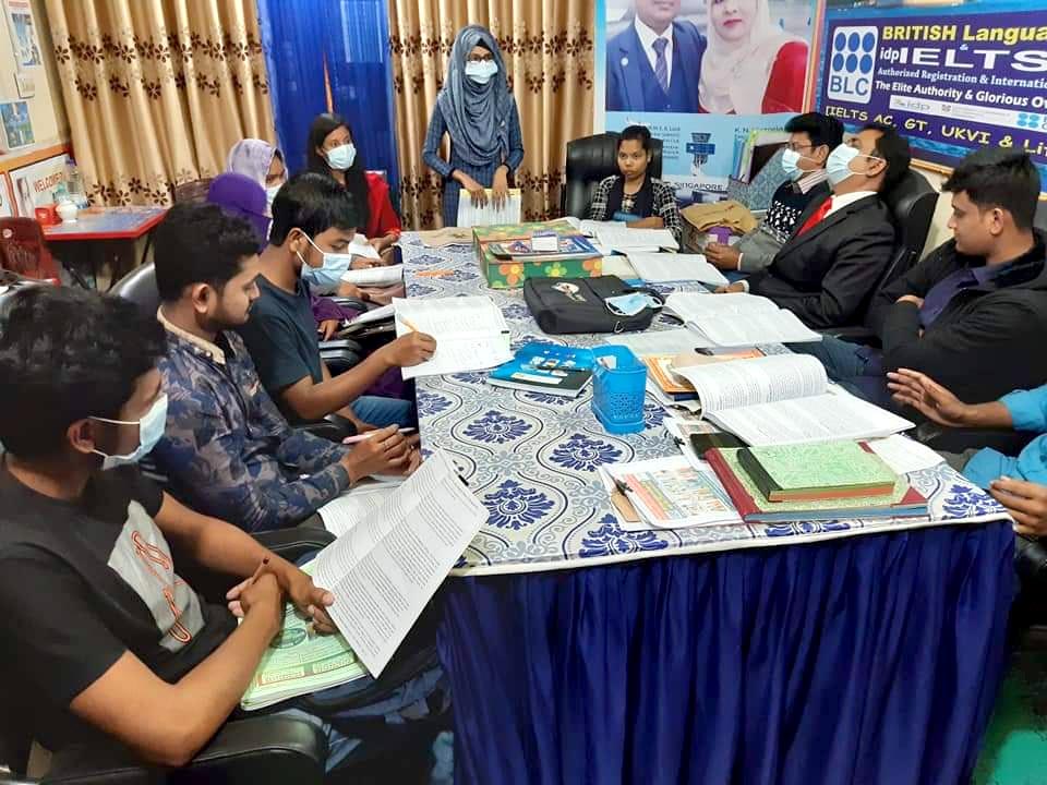 Class Room Performance