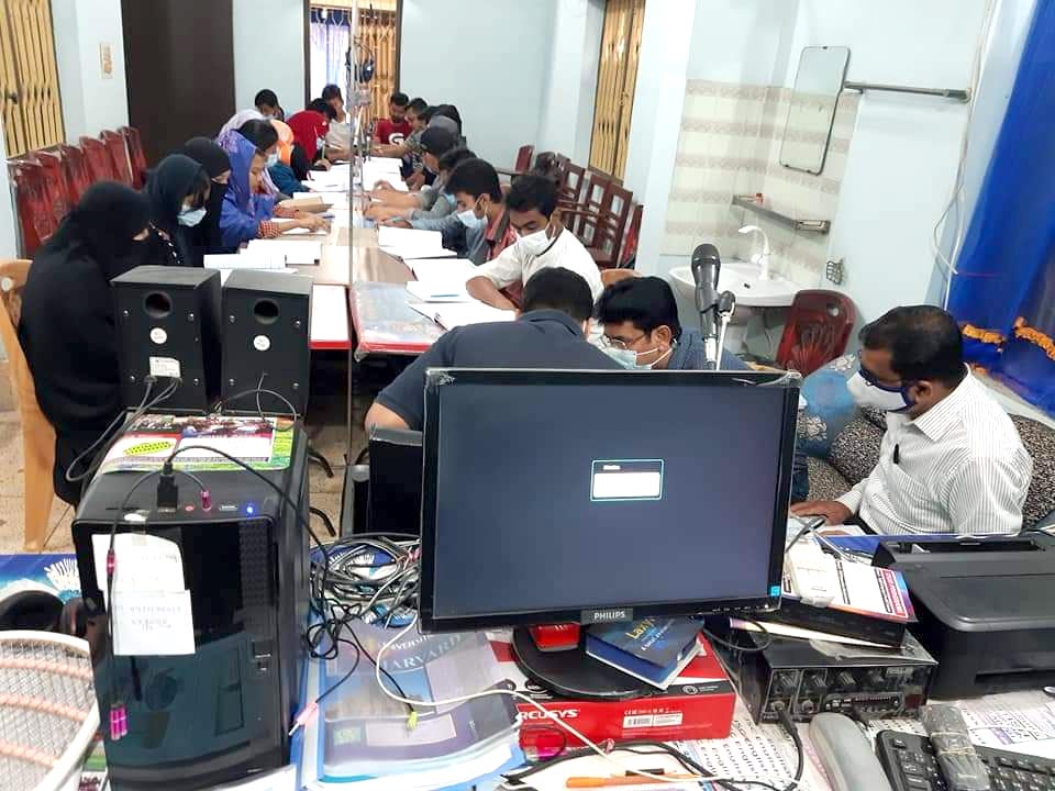 Class Room Performance